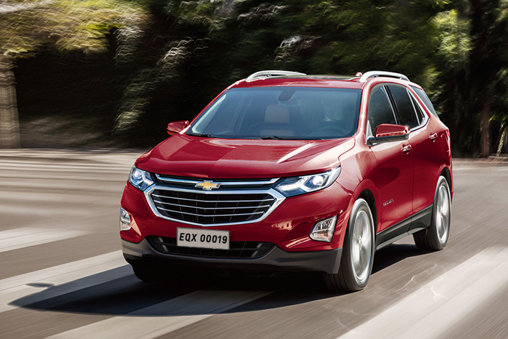 Consórcio Nacional Chevrolet